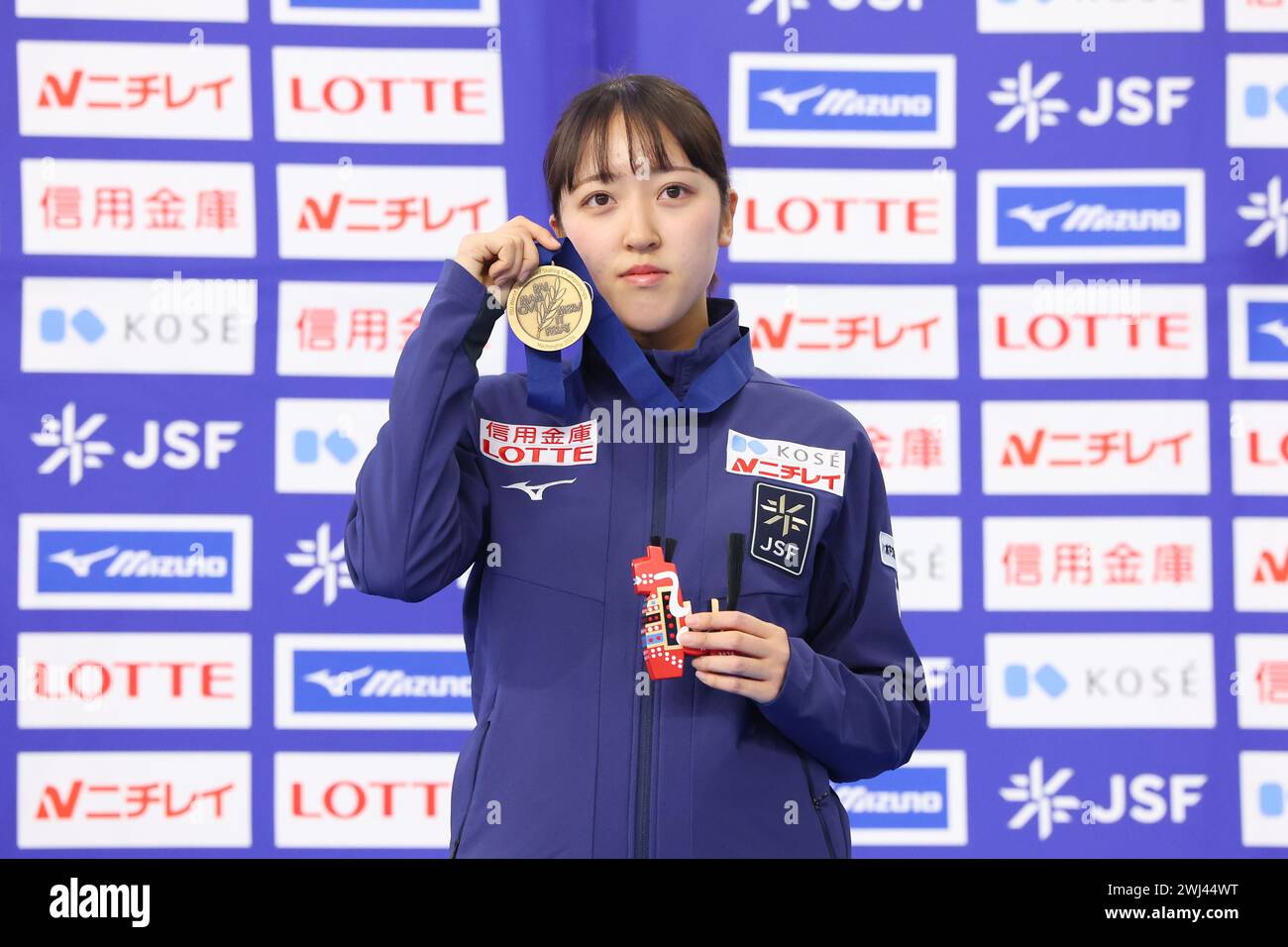 Aomori, Japan. 10th Feb, 2024. Akane Iida (JPN) Speed Skating : ISU ...