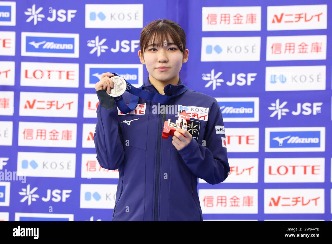 Aomori, Japan. 10th Feb, 2024. Hana Noake (JPN) Speed Skating : ISU ...