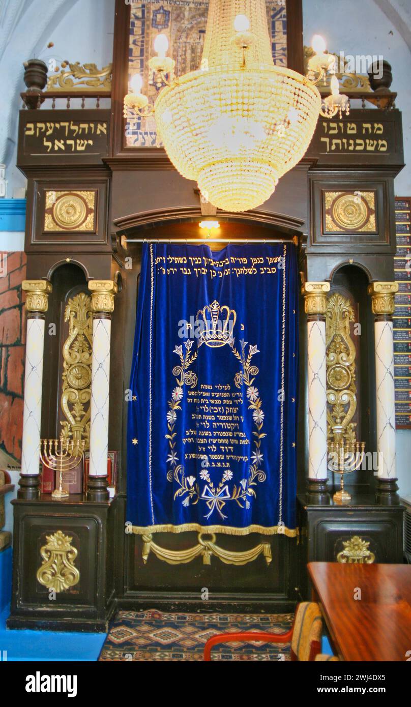 Sephardic Synagogue Abuhav Safed, Israel Stock Photo - Alamy