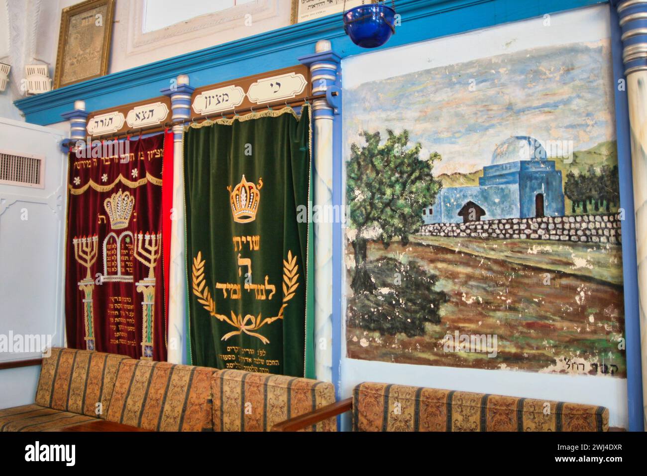 Sephardic Synagogue Abuhav Safed, Israel Stock Photo - Alamy