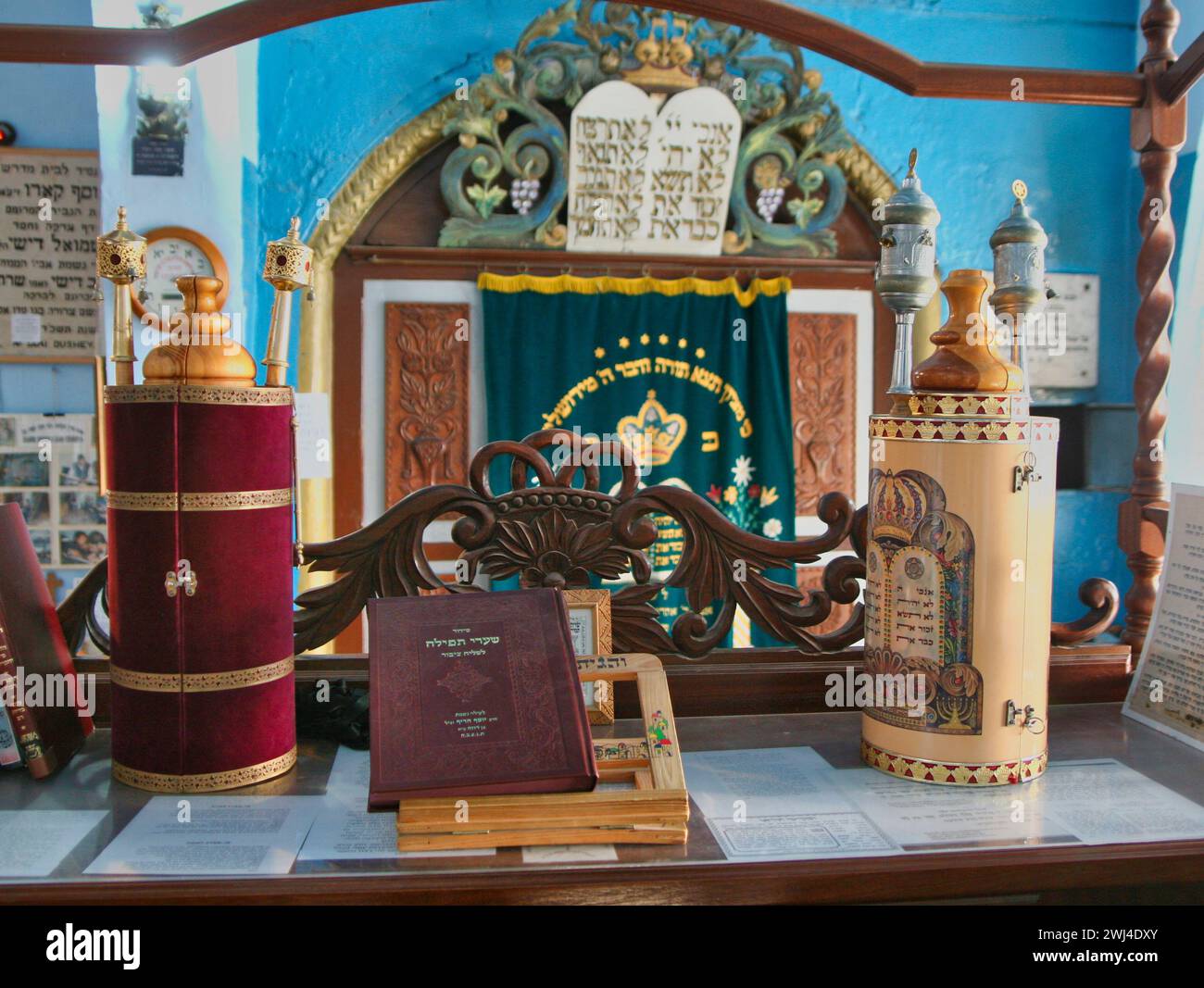 Sephardic Synagogue Joseph Caro Safed, Israel Stock Photo - Alamy