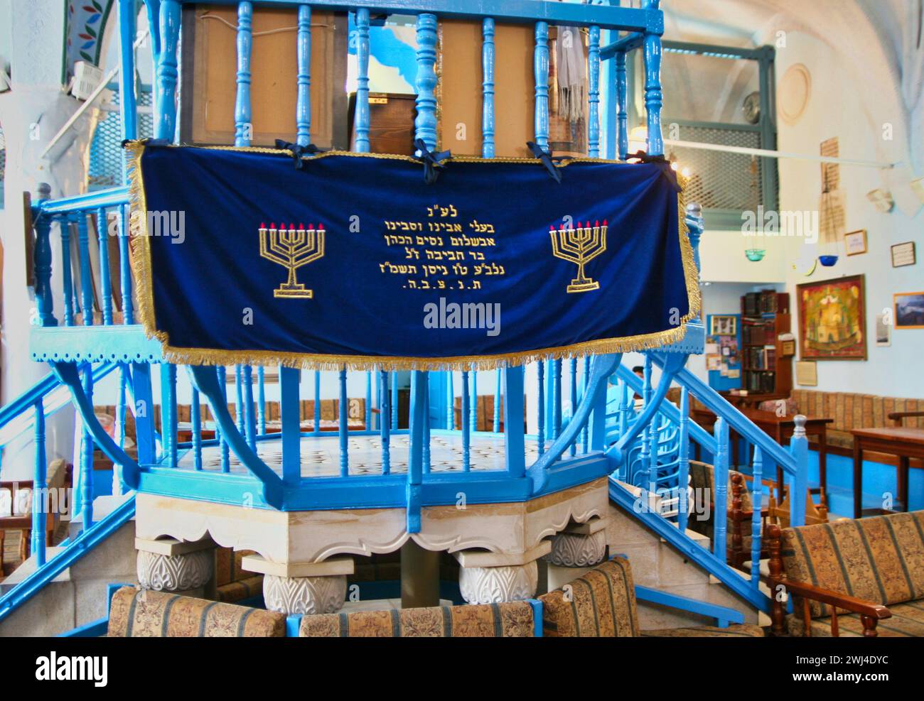 Sephardic Synagogue Abuhav Safed, Israel Stock Photo - Alamy