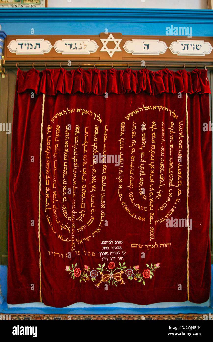 Sephardic synagogue hi-res stock photography and images - Alamy