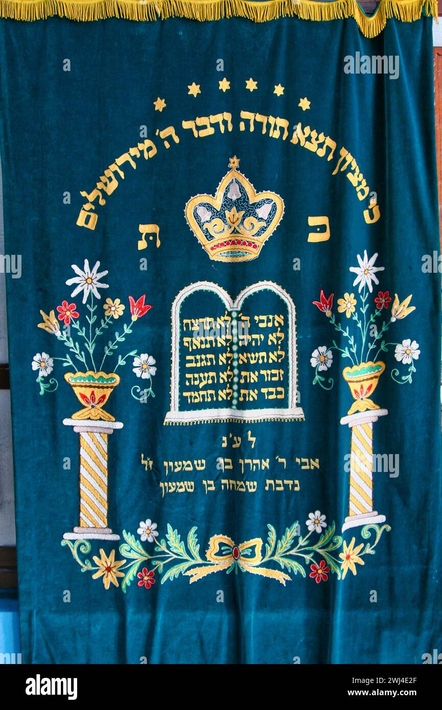 Sephardic Synagogue Joseph Caro Safed, Israel Stock Photo - Alamy