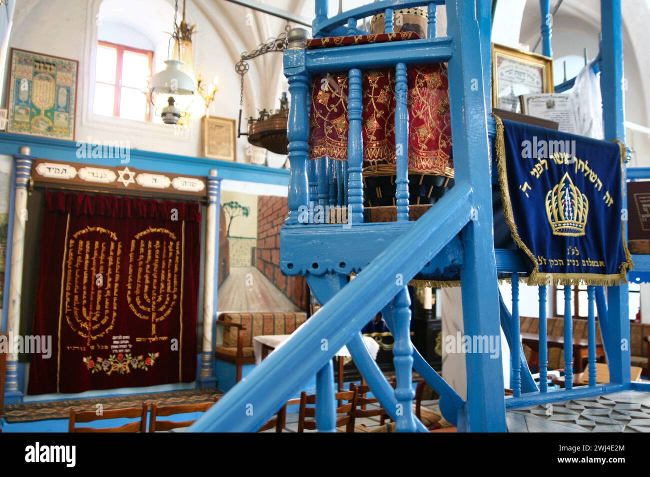 Sephardic synagogue hi-res stock photography and images - Alamy
