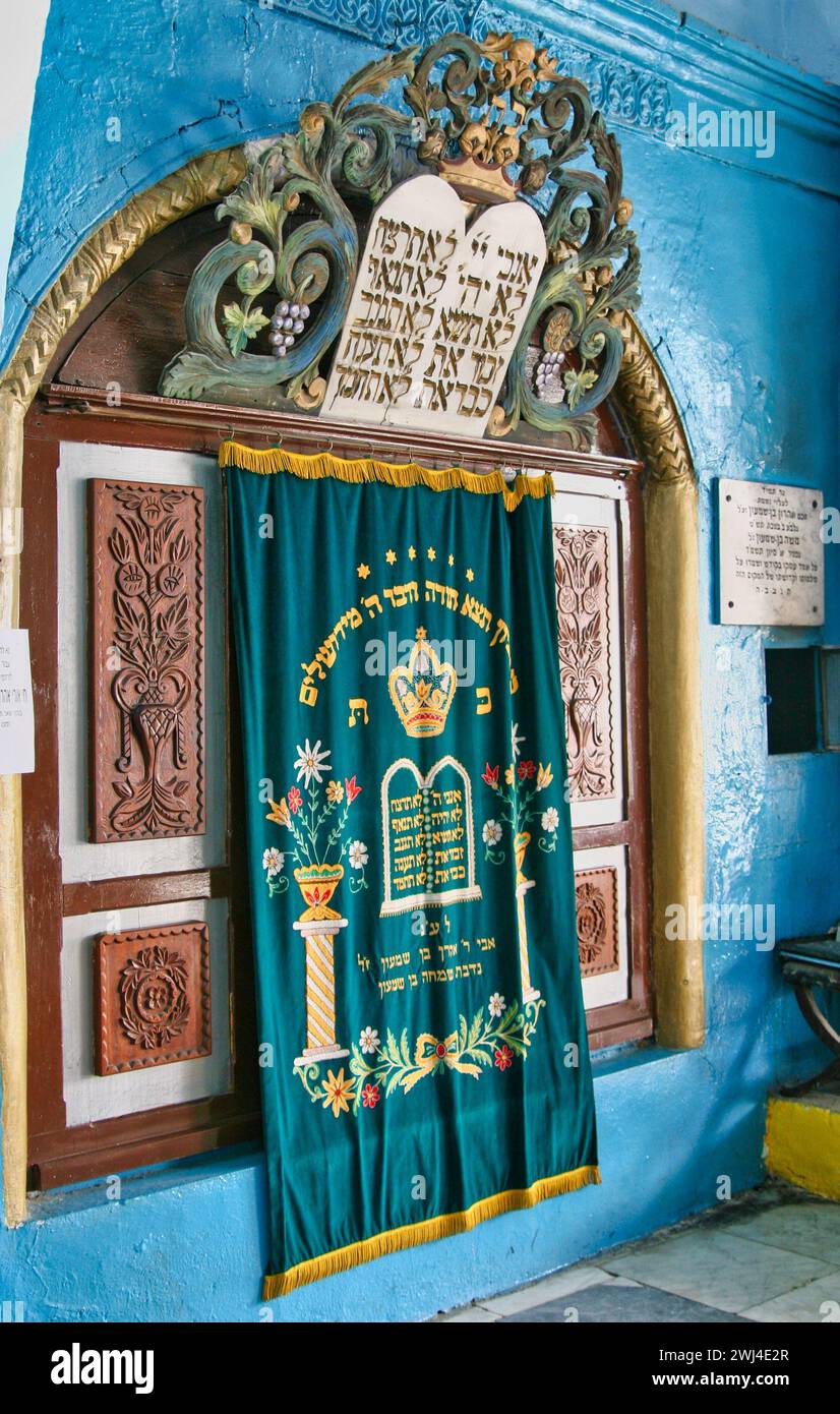 Joseph caro synagogue hi-res stock photography and images - Alamy