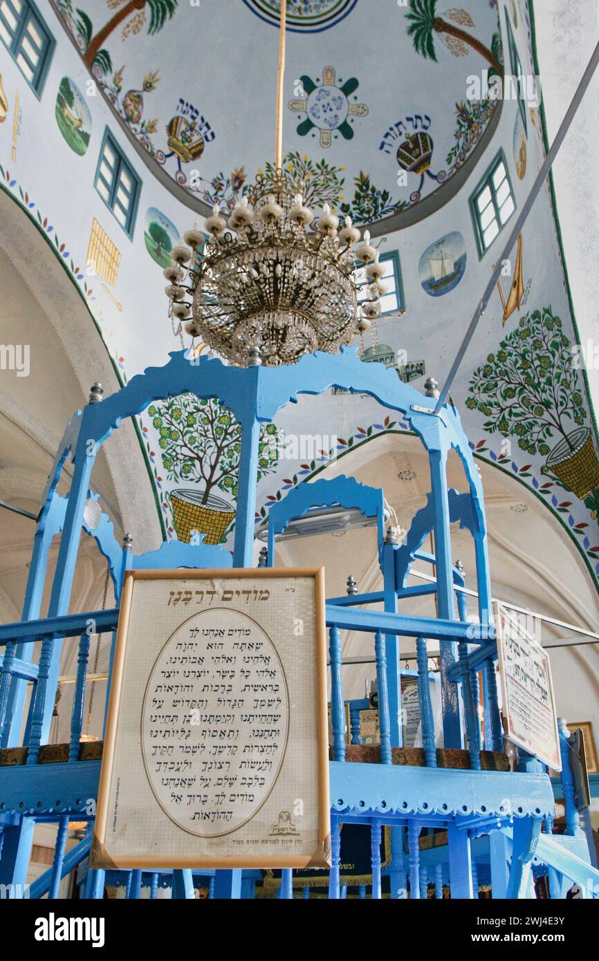 Sephardic Synagogue Abuhav Safed, Israel Stock Photo - Alamy