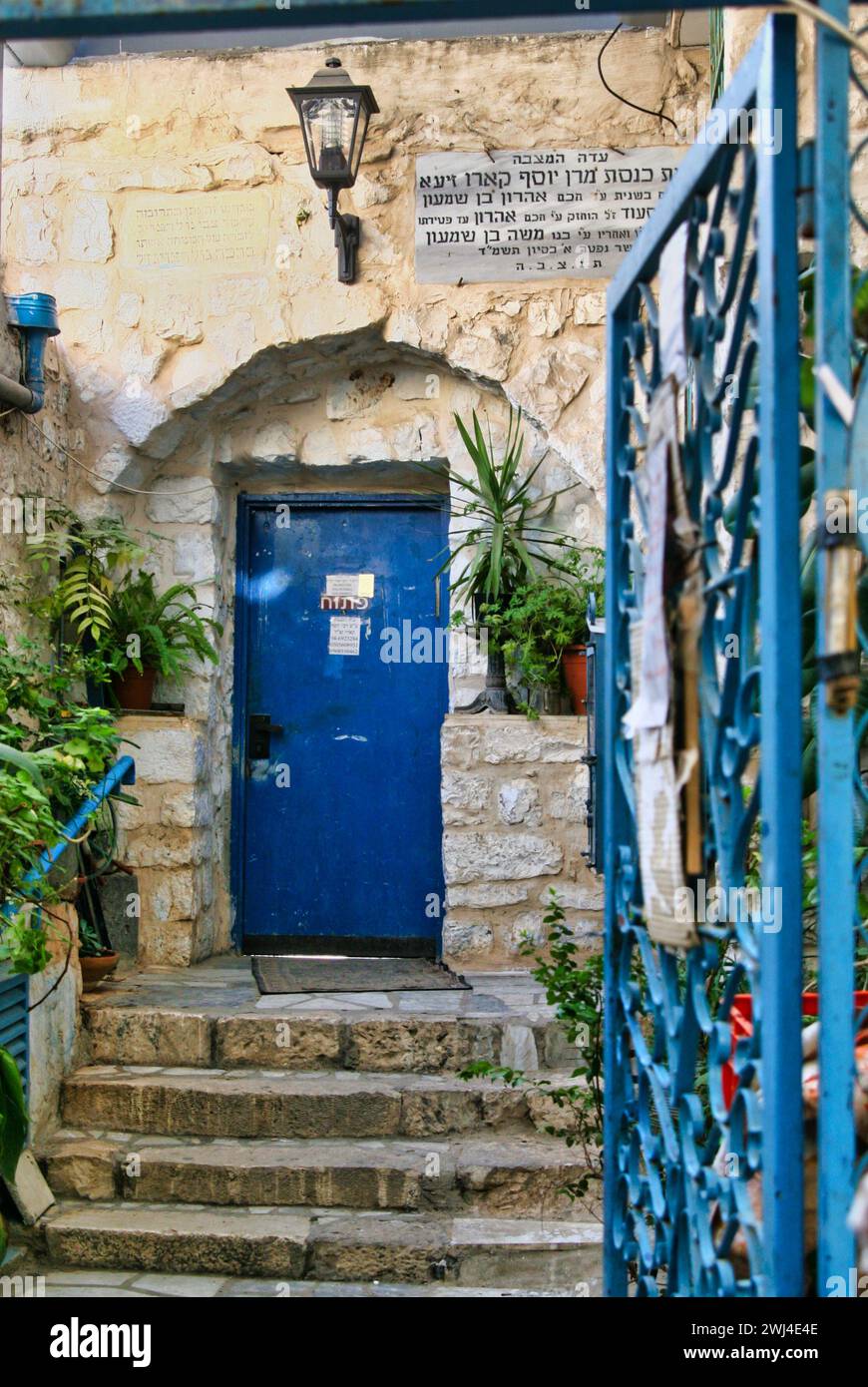Joseph caro synagogue hi-res stock photography and images - Alamy