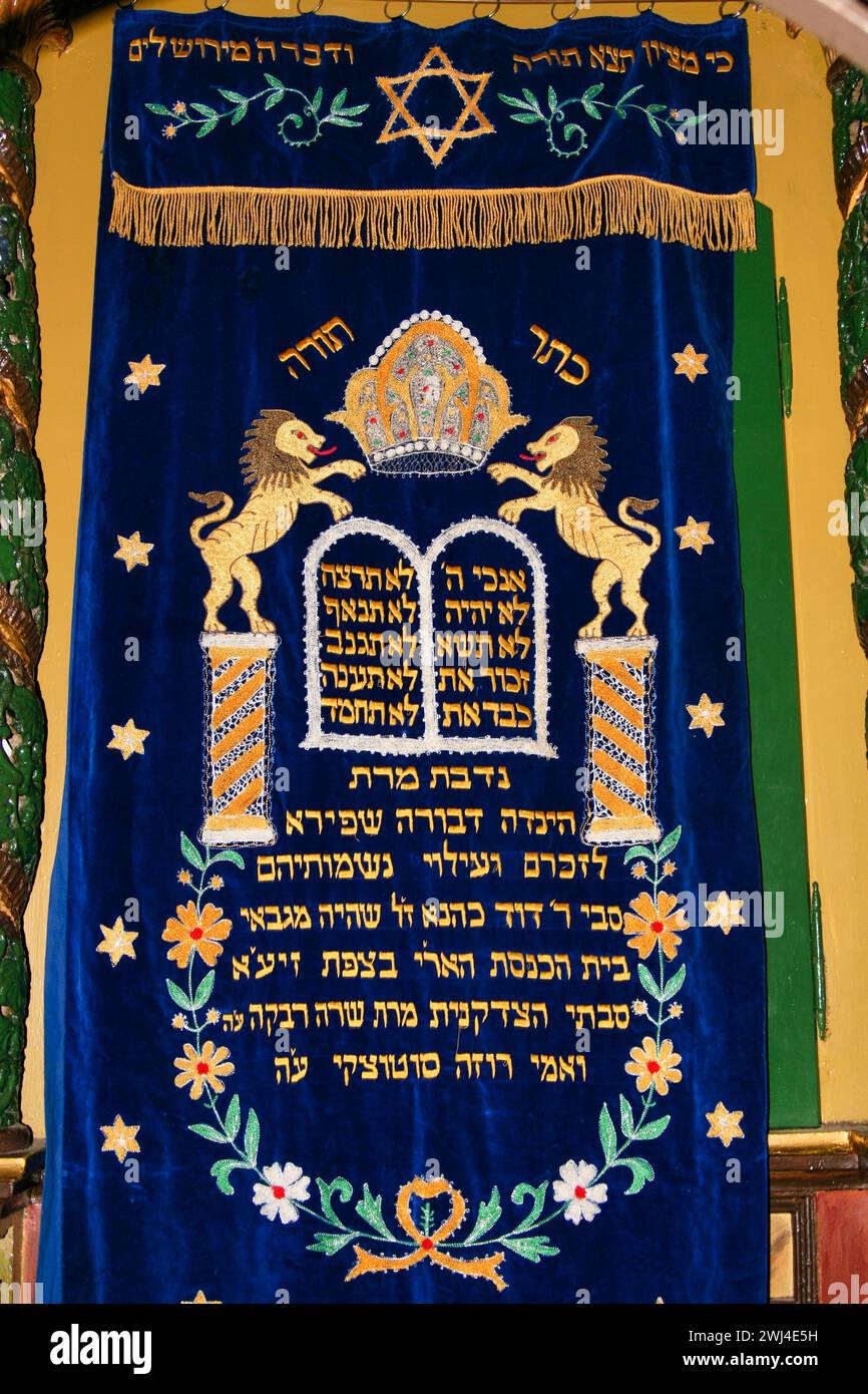 Ashkenazi Ari Synagogue Safed, Israel Stock Photo - Alamy