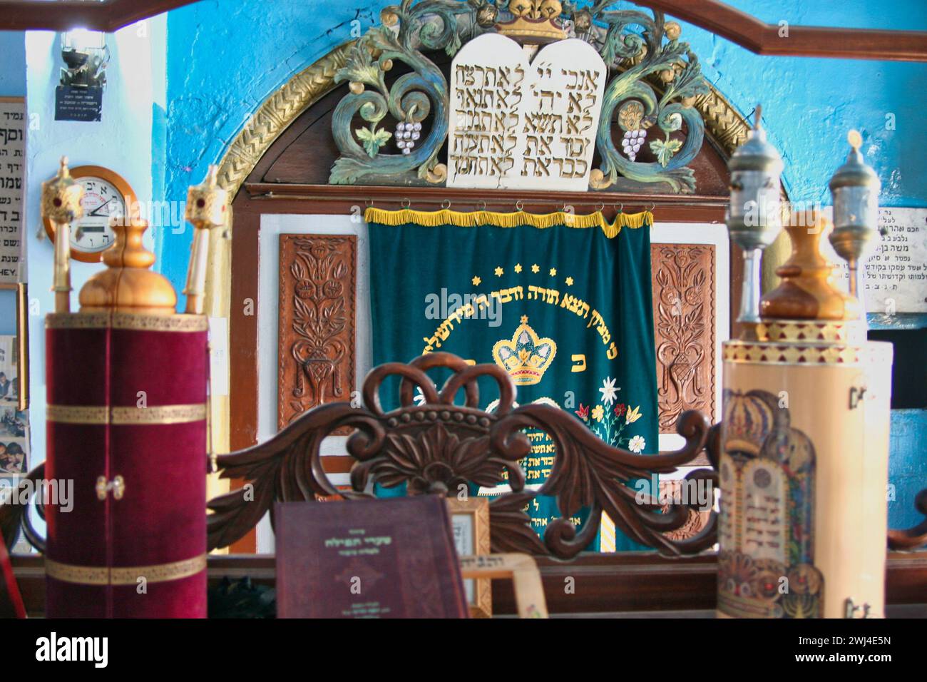 Sephardic Synagogue Joseph Caro Safed, Israel Stock Photo - Alamy
