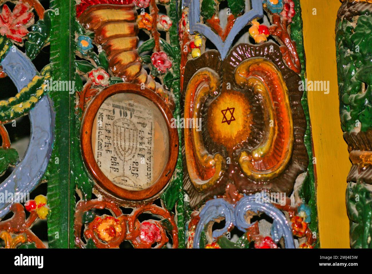 Ashkenazi Ari Synagogue Safed, Israel Stock Photo - Alamy