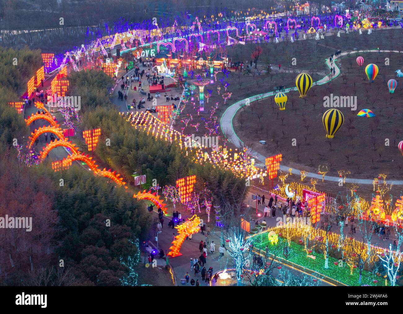 HUAI'AN, CHINA - FEBRUARY 12, 2024 - Tourist attend the first Baima ...