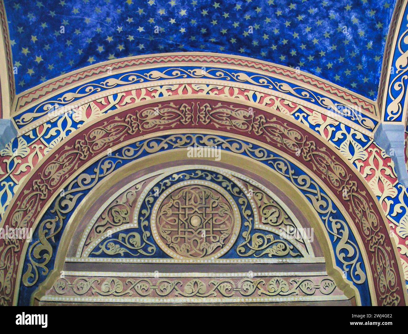 Ceiling in the vestibule of the former synagogue in Kitzingen, Bavaria ...
