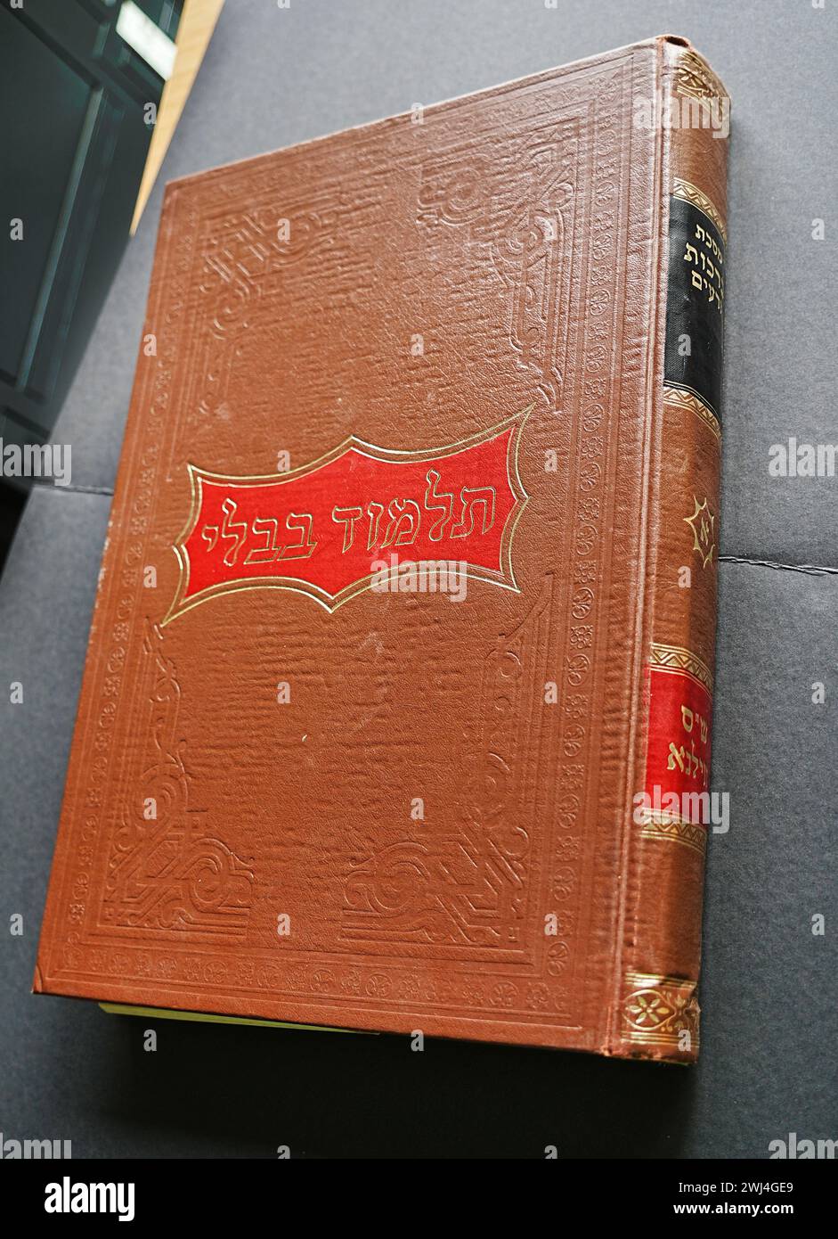 Ma ndliche tora hi-res stock photography and images - Alamy