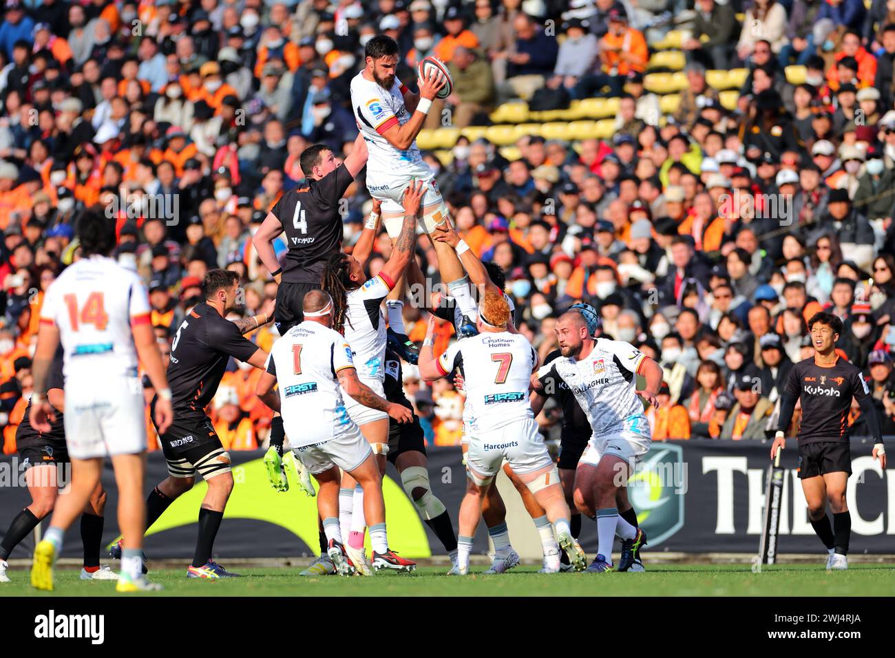 Tokyo, Japan. 10th Feb, 2024. Manaaki Selby-Rickit (Chiefs) Rugby : THE CROSS-BORDER RUGBY 2024 ...