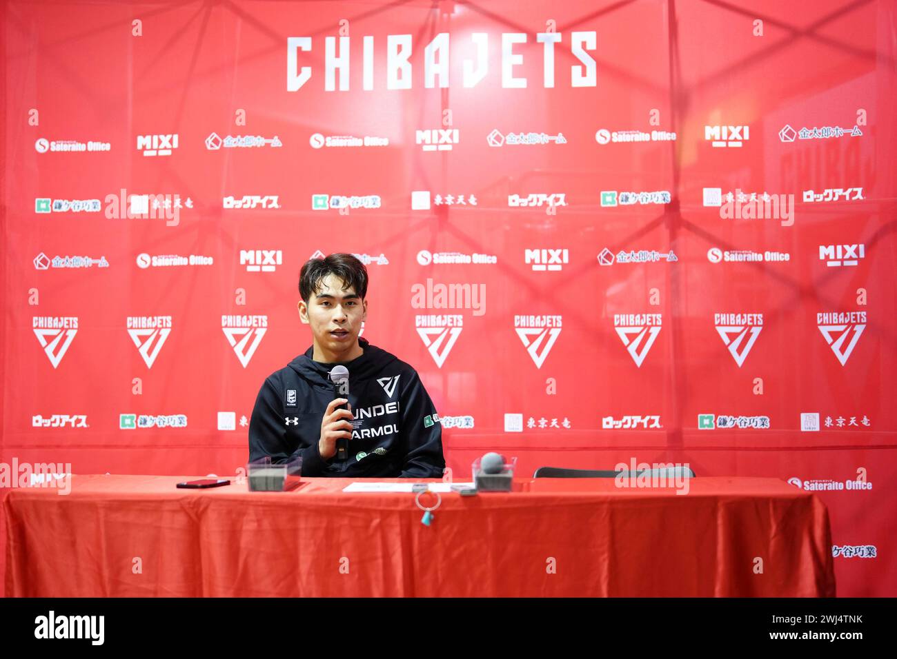 Funabashi Arena, Chiba, Japan. 2nd Feb, 2024. Asato Ogawa (Jets ...