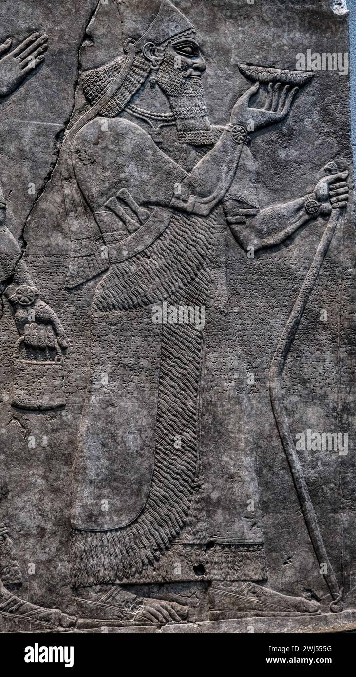 Babylonian relief hi-res stock photography and images - Alamy
