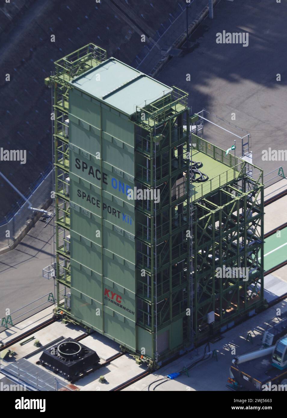 An aerial photo shows a rocket launch facility "Spaceport Kii" in ...