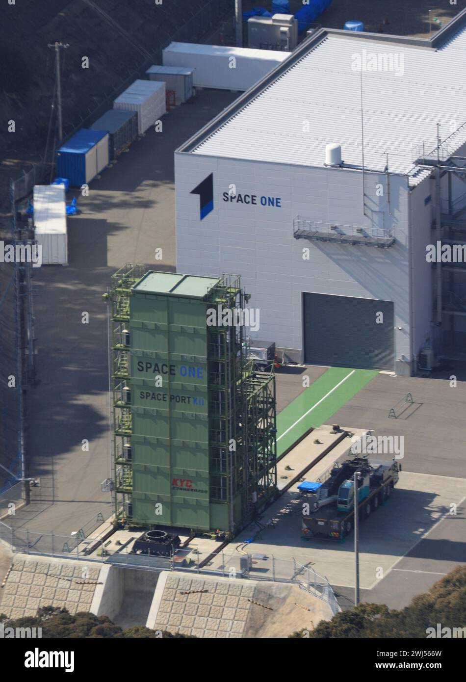 An aerial photo shows a rocket launch facility "Spaceport Kii" in ...