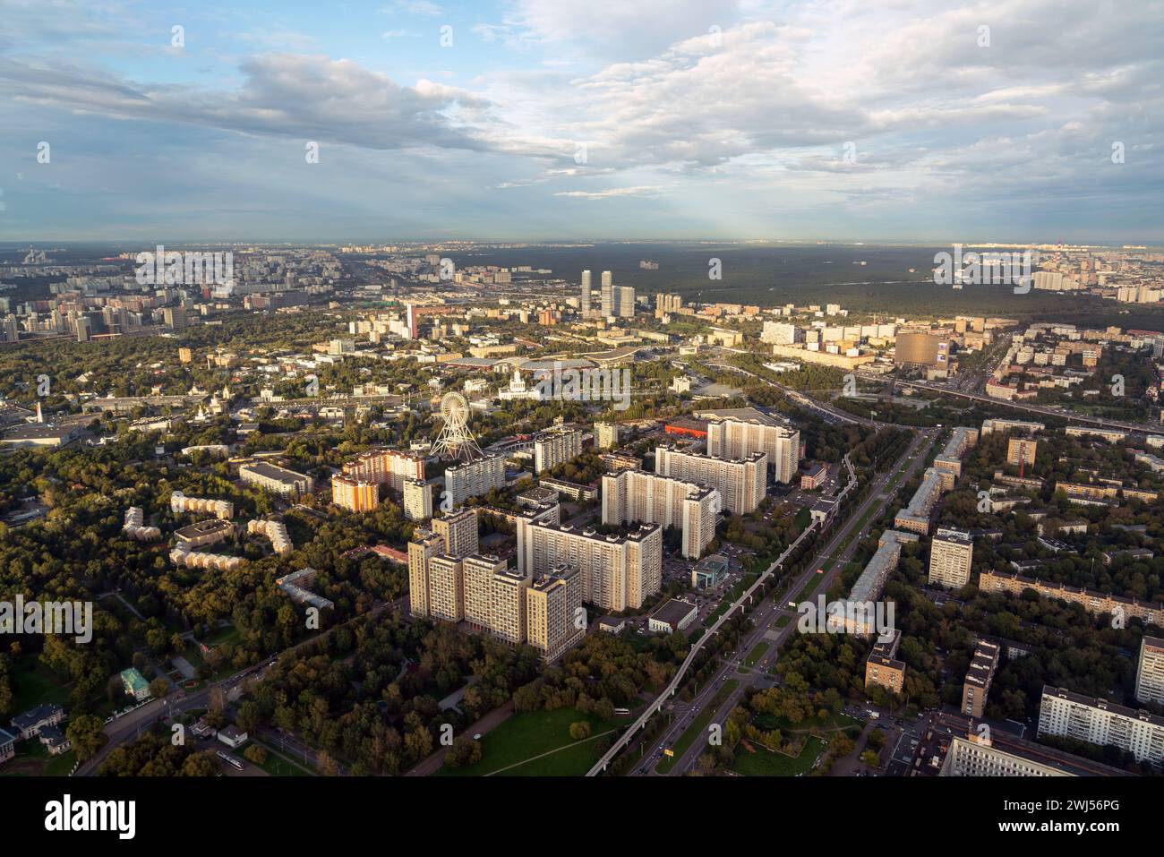 Moscow aerial panorama with city district view. Panorama of the Russian ...