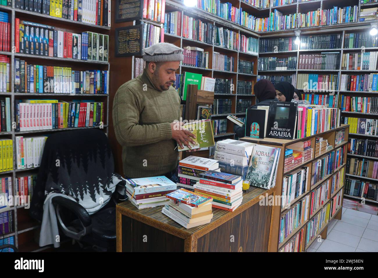 Bookstore Offers Books for only 500 Rupees February 12,2024, Srinagar ...