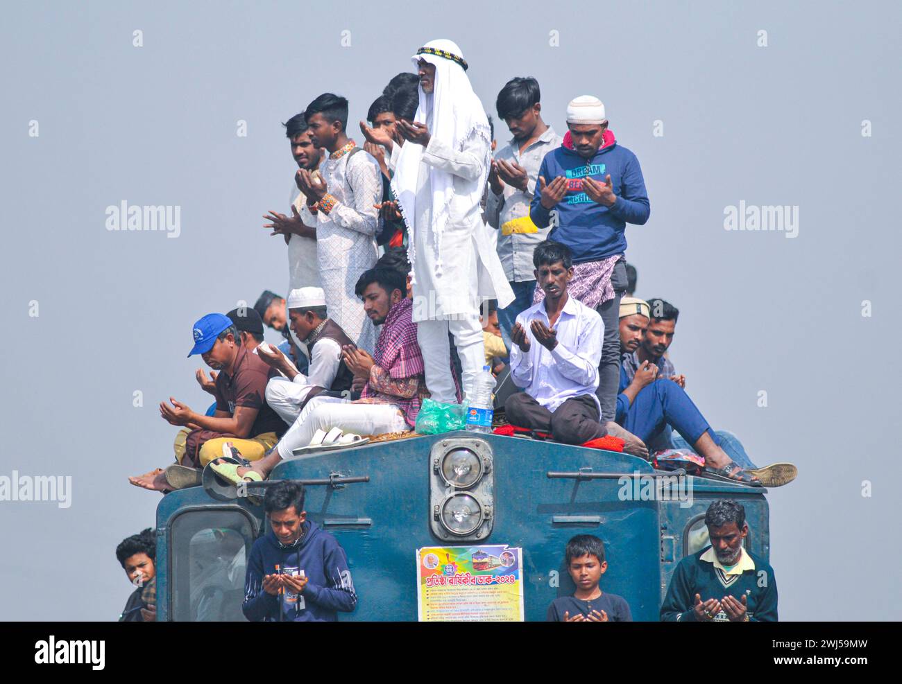 Muslim devotees offer prayers at the Akheri Munajat or final prayers ...