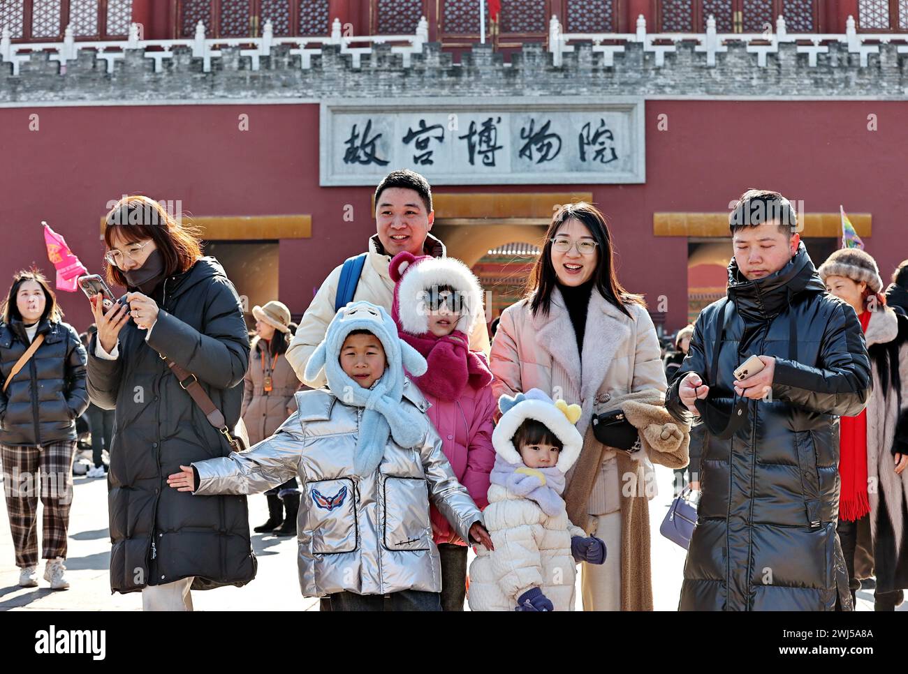Tourists visit the Palace Museum on the first day of the Lunar New Year ...