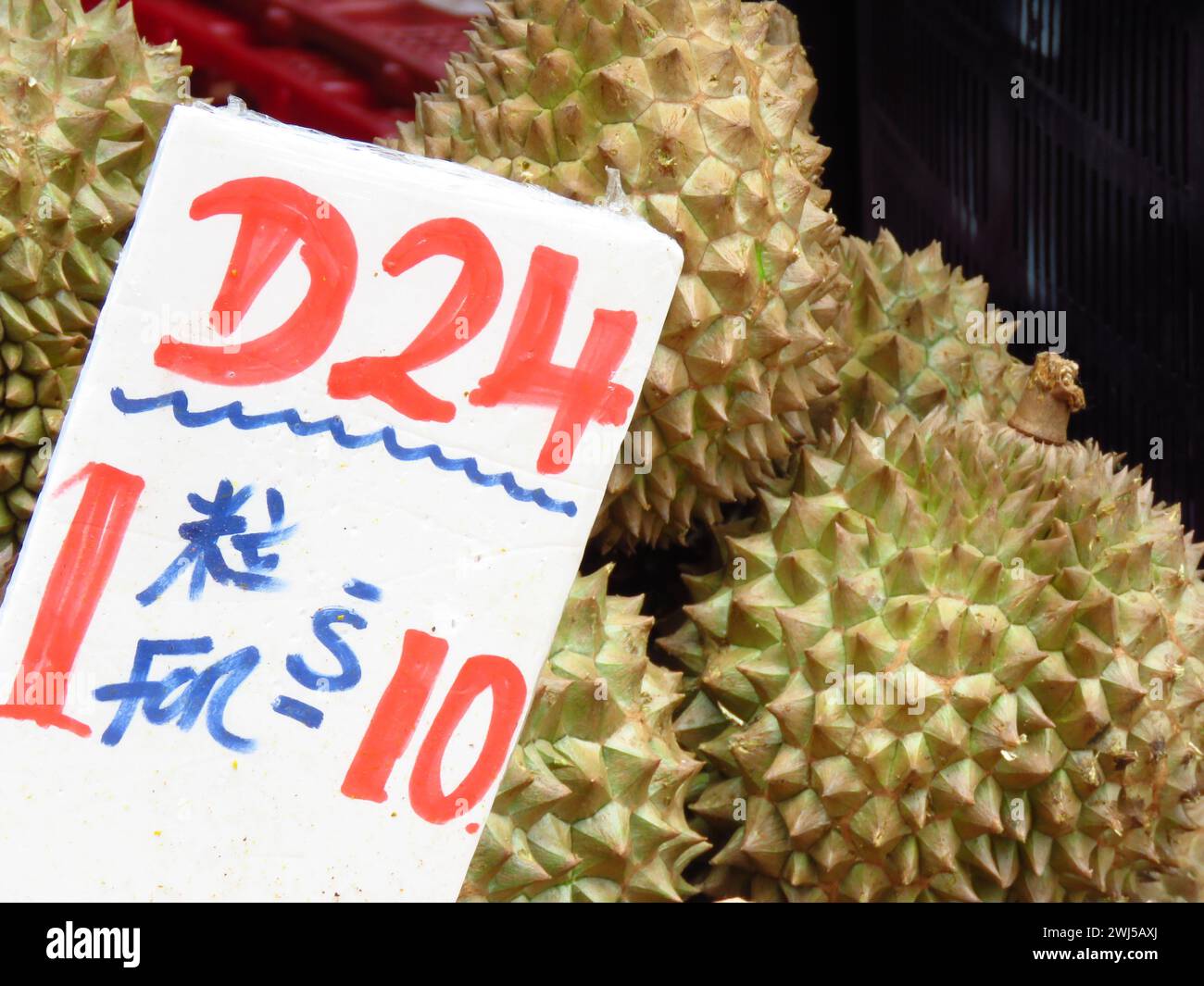 Fleshy fruits hi-res stock photography and images - Alamy