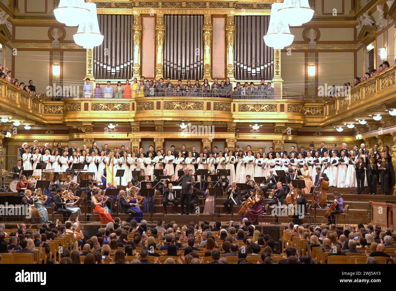 (240213) -- VIENNA, Feb. 13, 2024 (Xinhua) -- This photo taken on Feb ...