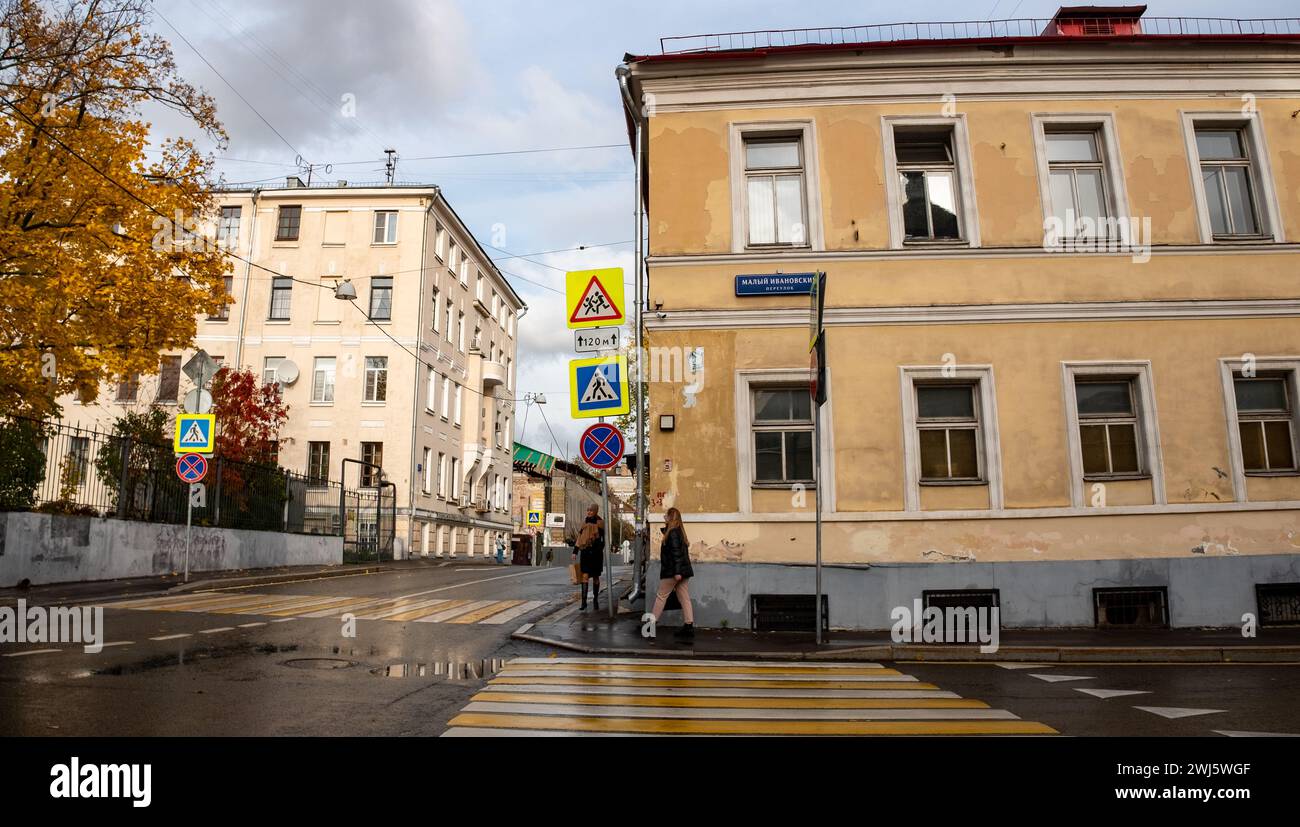 October 4, 2022, Moscow, Russia. Pedestrian crossing in the old ...