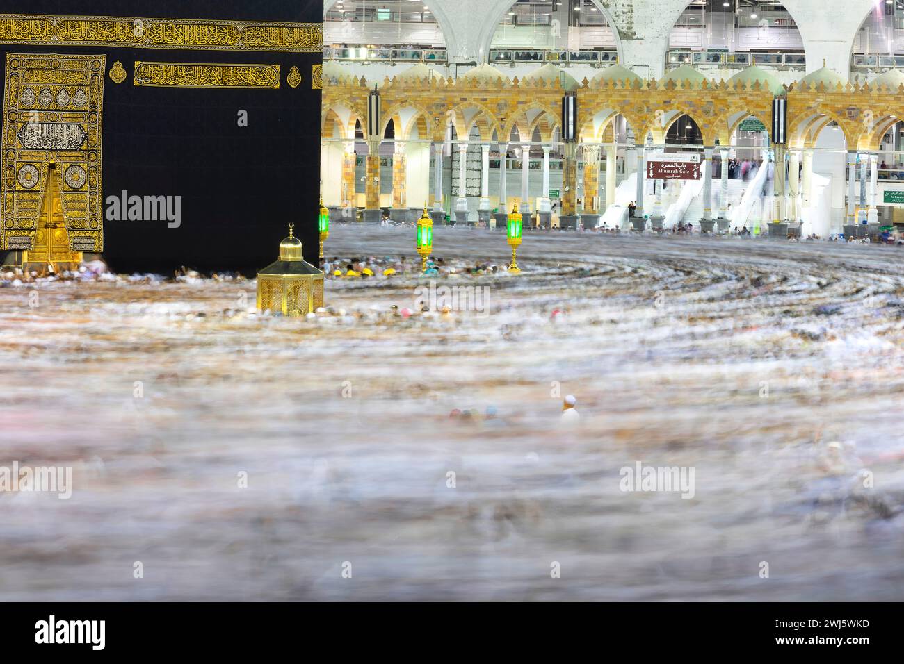 Mecca pilgrimage kaaba 2019 hi-res stock photography and images - Alamy