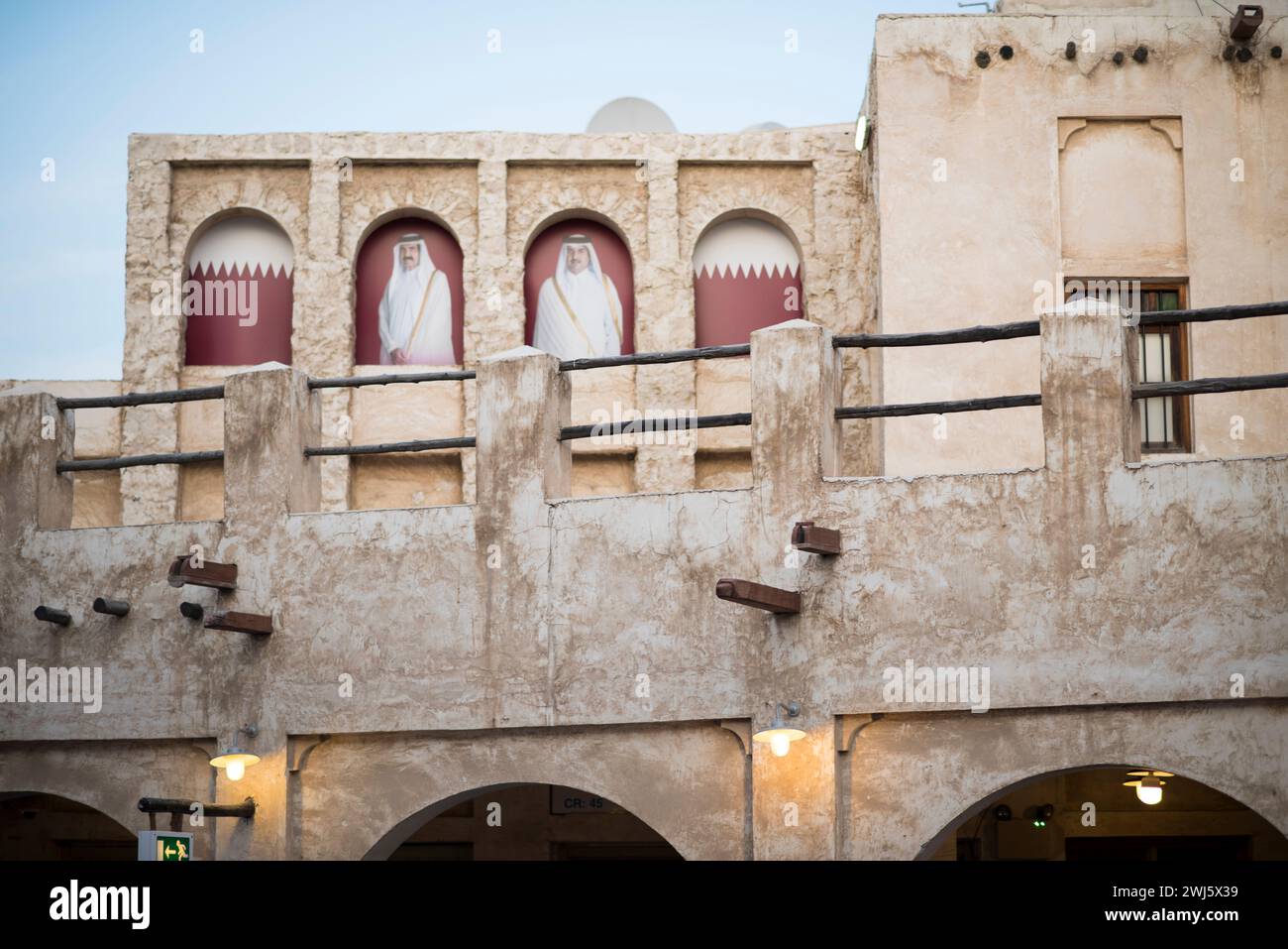 Doha, Qatar - December 18,2017. Hamad bin Khalifa al-Thani and Tamim ...