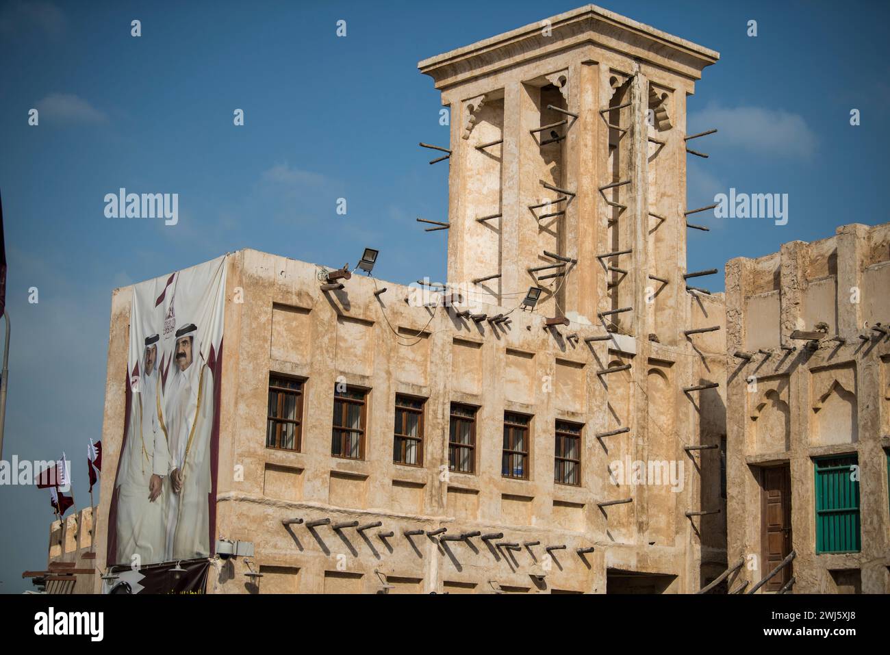Doha, Qatar - December 18,2017. Hamad bin Khalifa al-Thani and Tamim ...