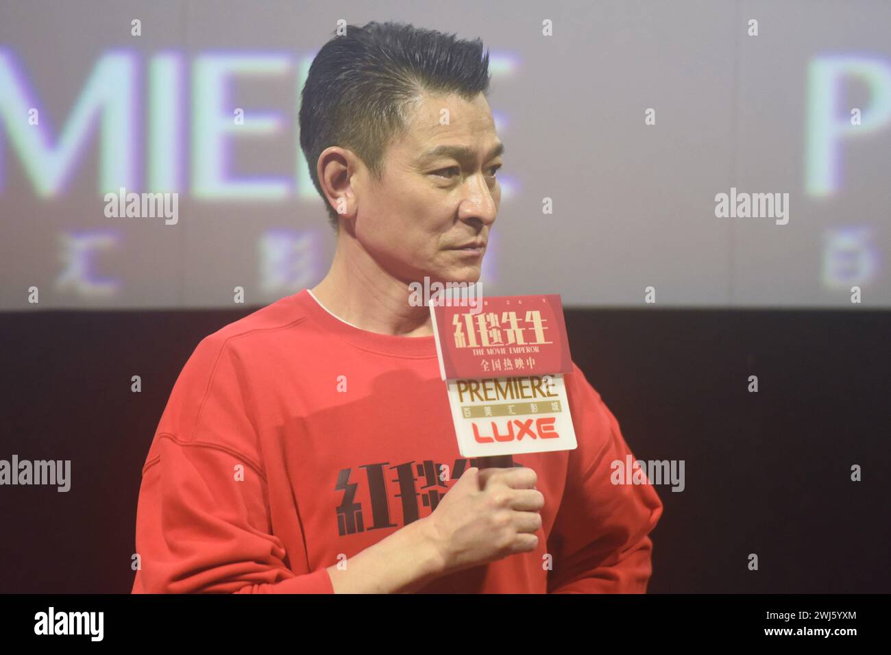 HANGZHOU, CHINA - FEBRUARY 13, 2024 - Hong Kong actor Andy Lau promotes ...