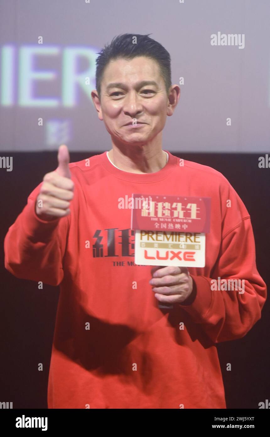 HANGZHOU, CHINA - FEBRUARY 13, 2024 - Hong Kong actor Andy Lau promotes ...