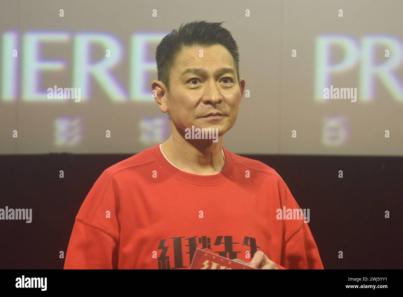 HANGZHOU, CHINA - FEBRUARY 13, 2024 - Hong Kong actor Andy Lau promotes ...