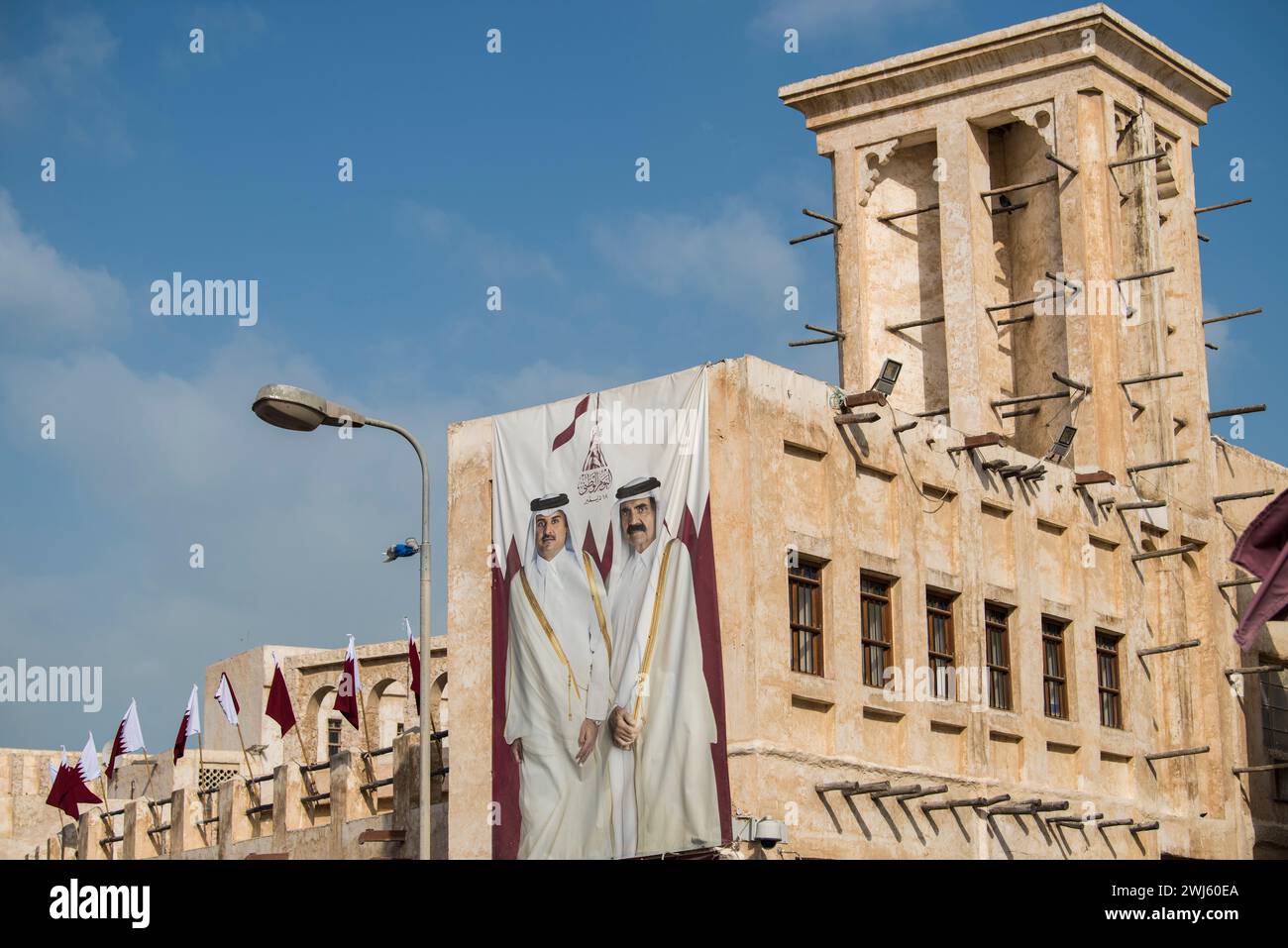 Doha, Qatar - December 18,2017. Hamad bin Khalifa al-Thani and Tamim ...