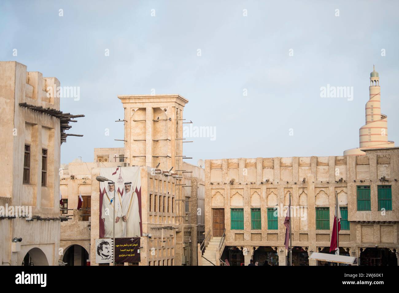 Doha, Qatar - December 18,2017. Hamad bin Khalifa al-Thani and Tamim ...