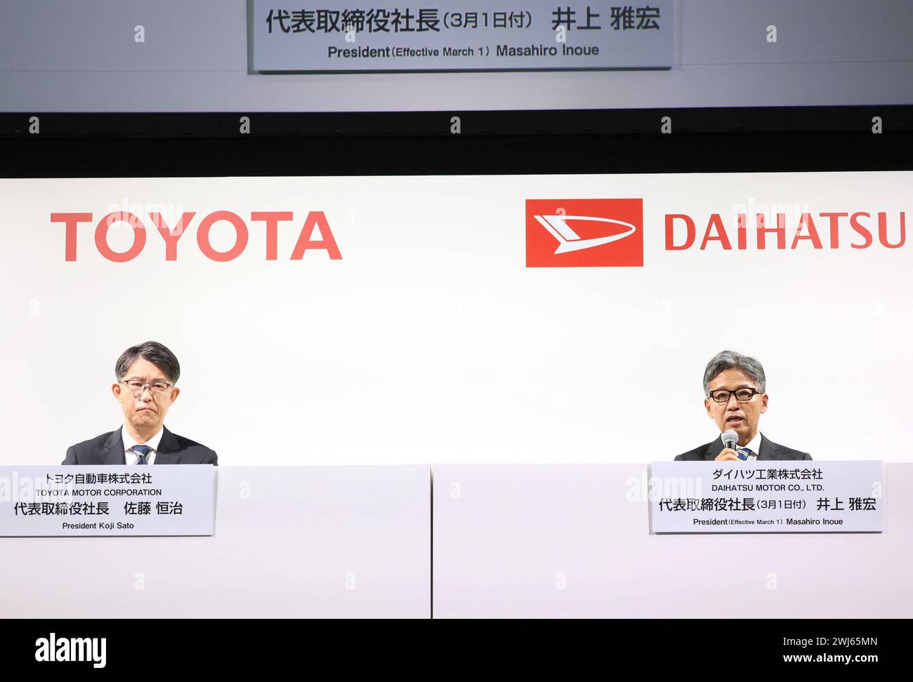 Tokyo, Japan. 13th Feb, 2024. Toyota Motor president Koji Sato (L ...