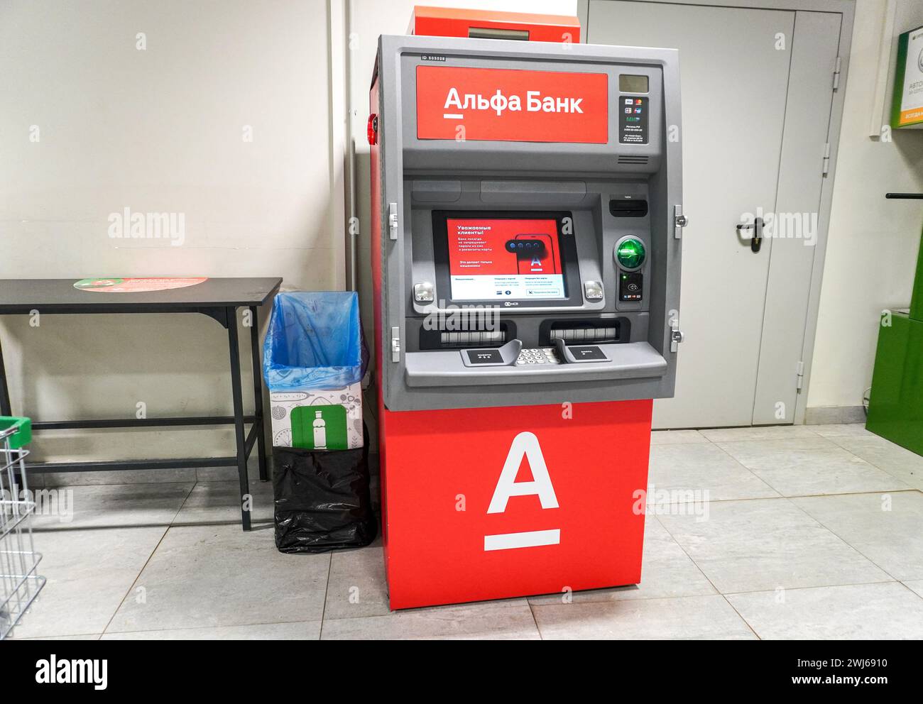 Alfa bank logo hi-res stock photography and images - Alamy