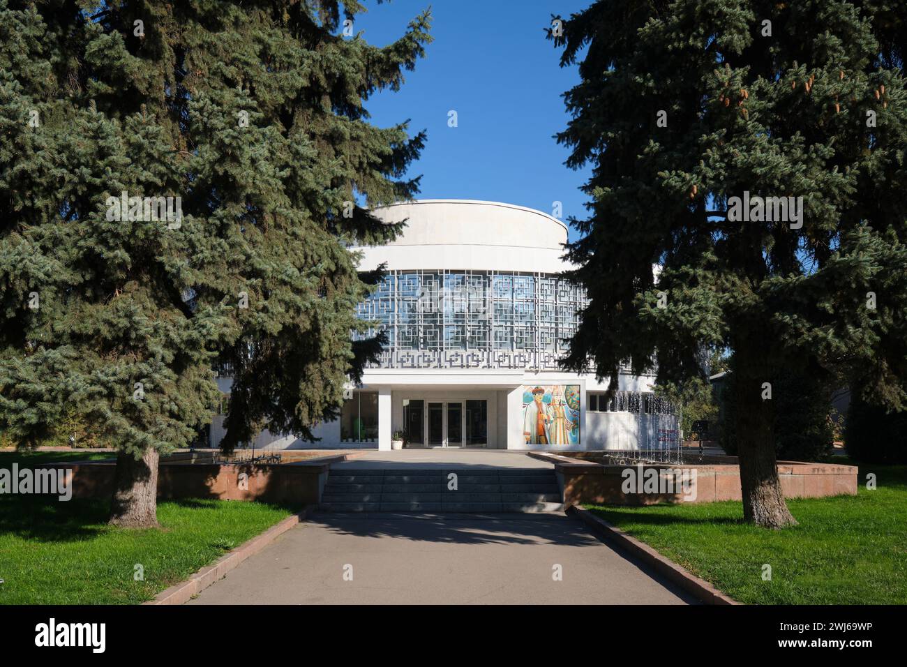 Exterior view of the circular, round Soviet era Socialist, Modernist ...
