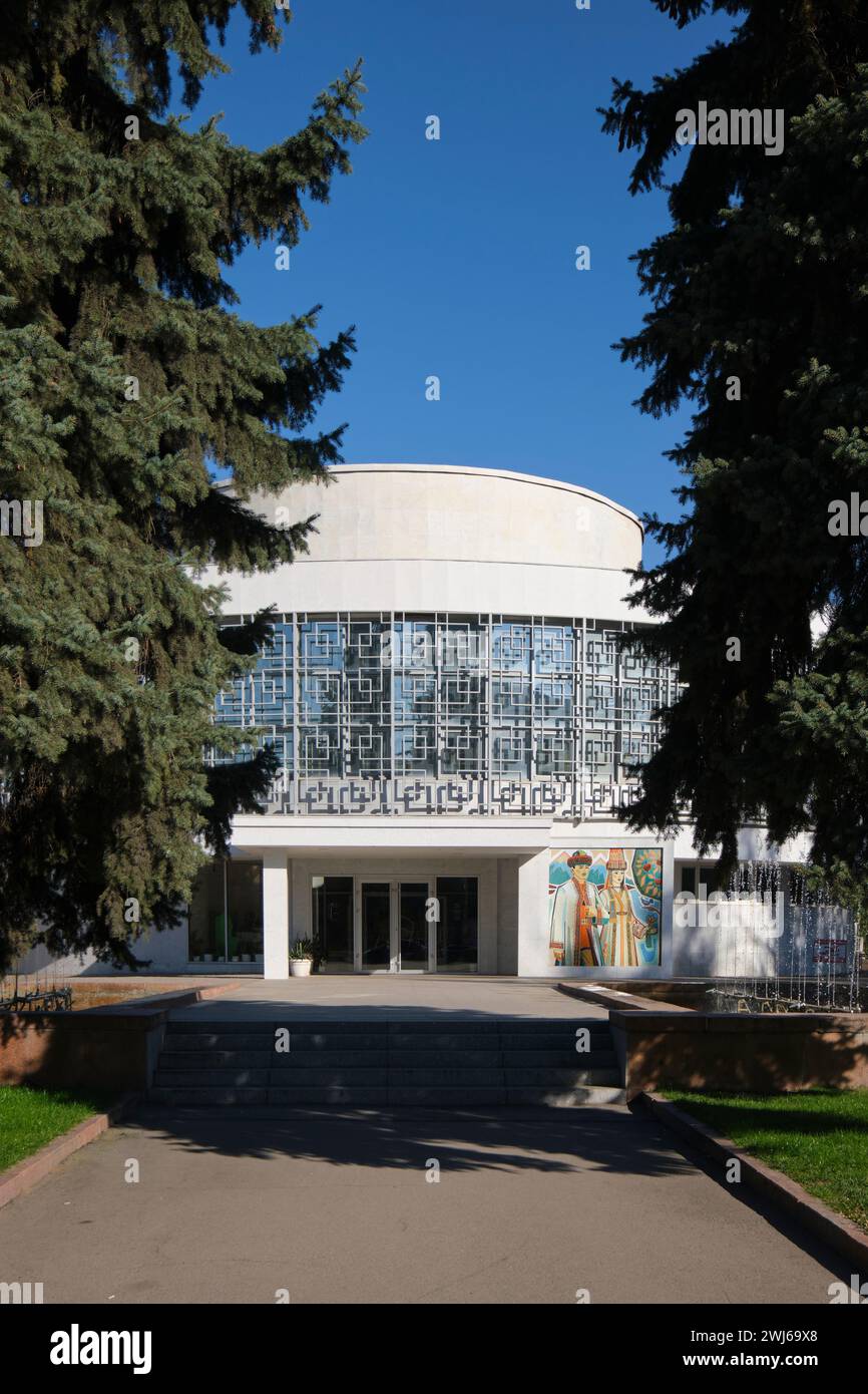 Exterior view of the circular, round Soviet era Socialist, Modernist ...