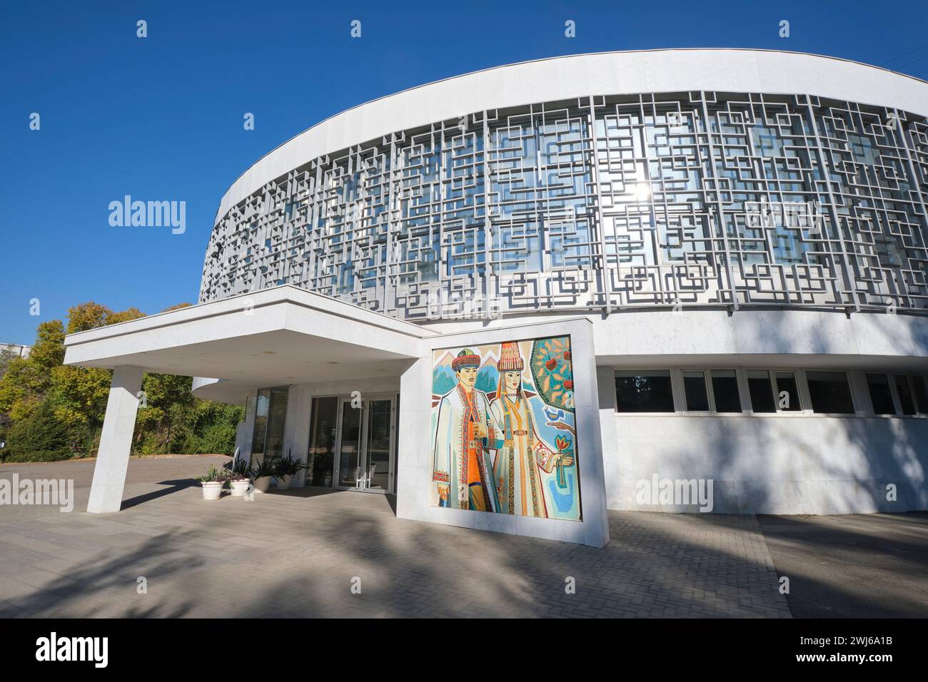 Exterior view of the circular, round Soviet era Socialist, Modernist ...