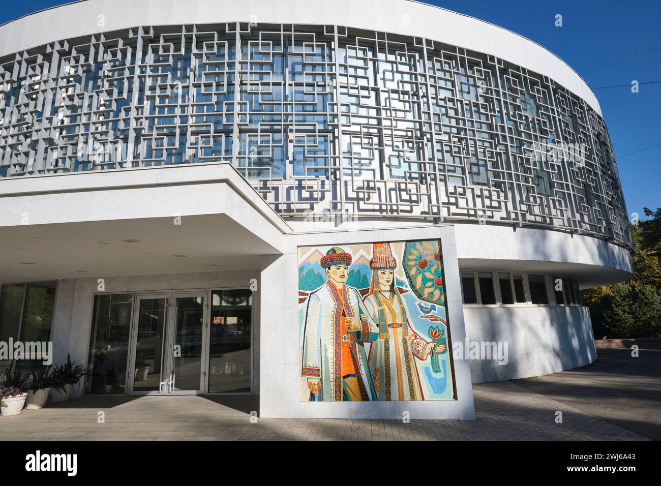 Exterior view of the circular, round Soviet era Socialist, Modernist ...