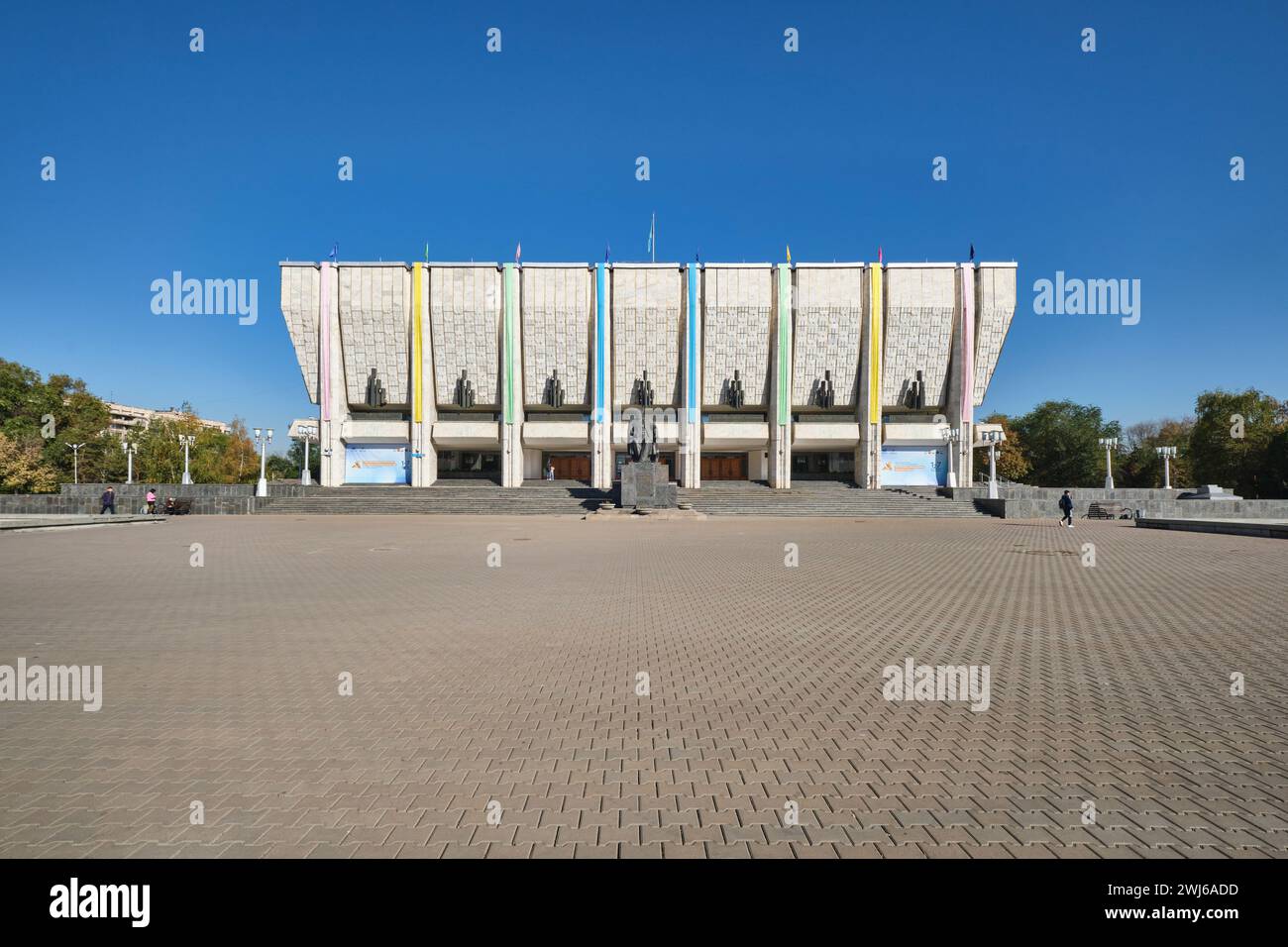 View of the Soviet era Socialist, Modernist style facade. At the Kazakh ...