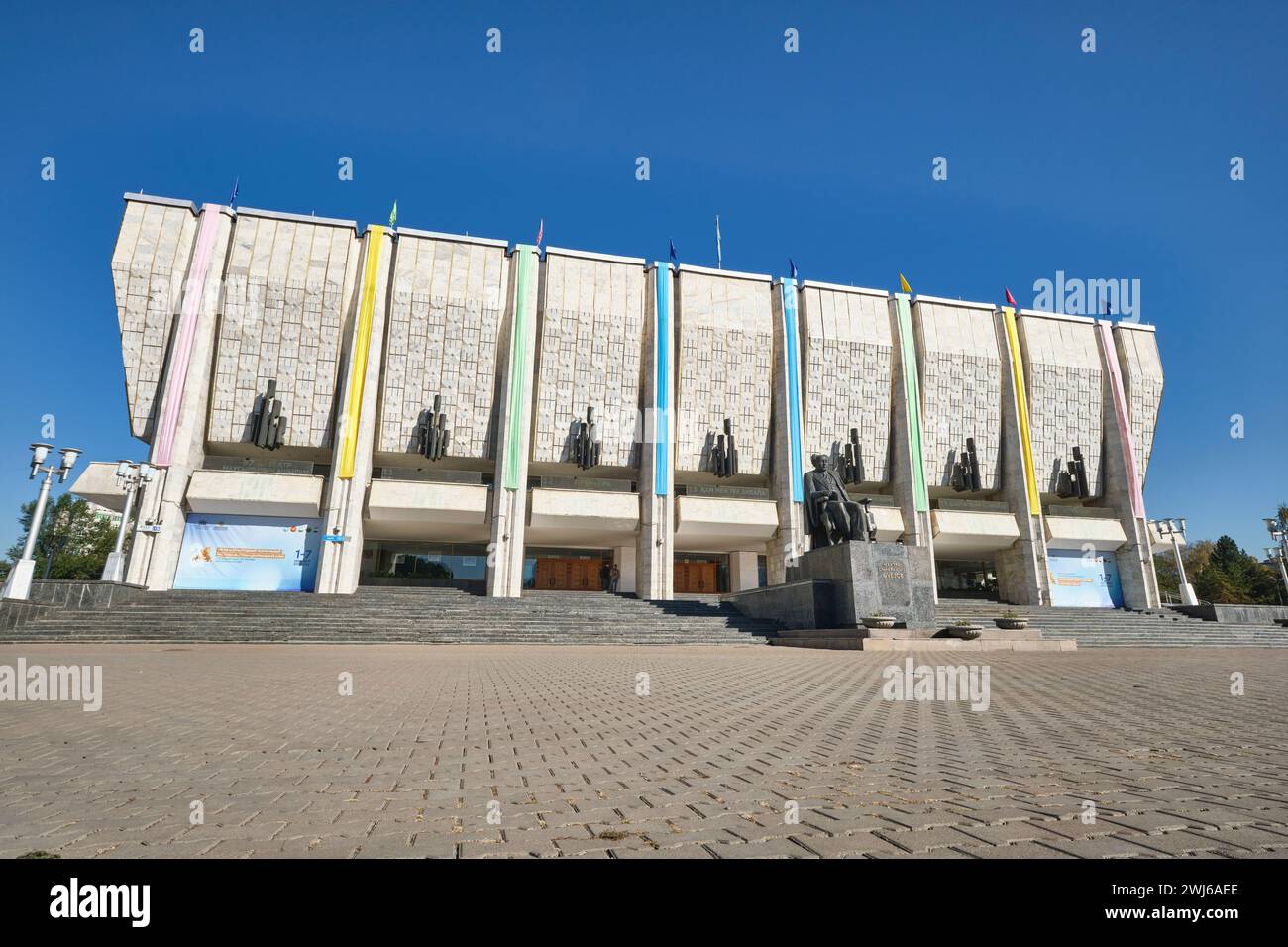 View of the Soviet era Socialist, Modernist style facade. At the Kazakh ...