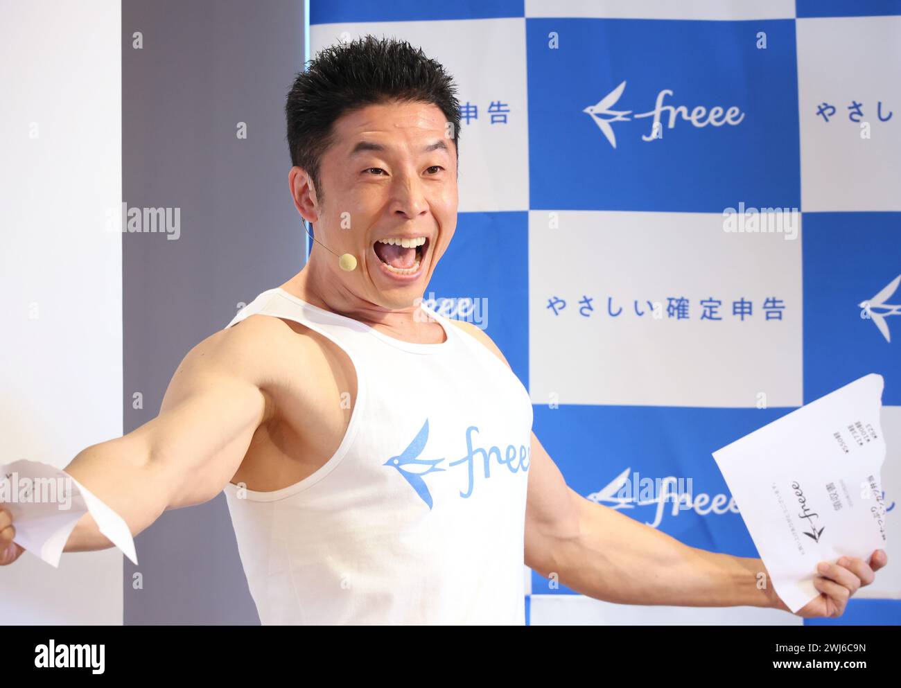 Tokyo, Japan. 13th Feb, 2024. Japanese bodybuilder and small company ...