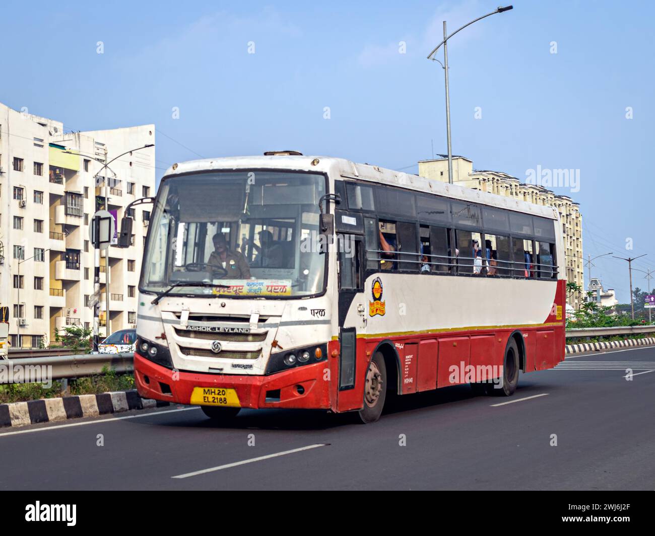 Pune , Maharashtra, India-November 14th, 2023: New , Maharashtra State ...
