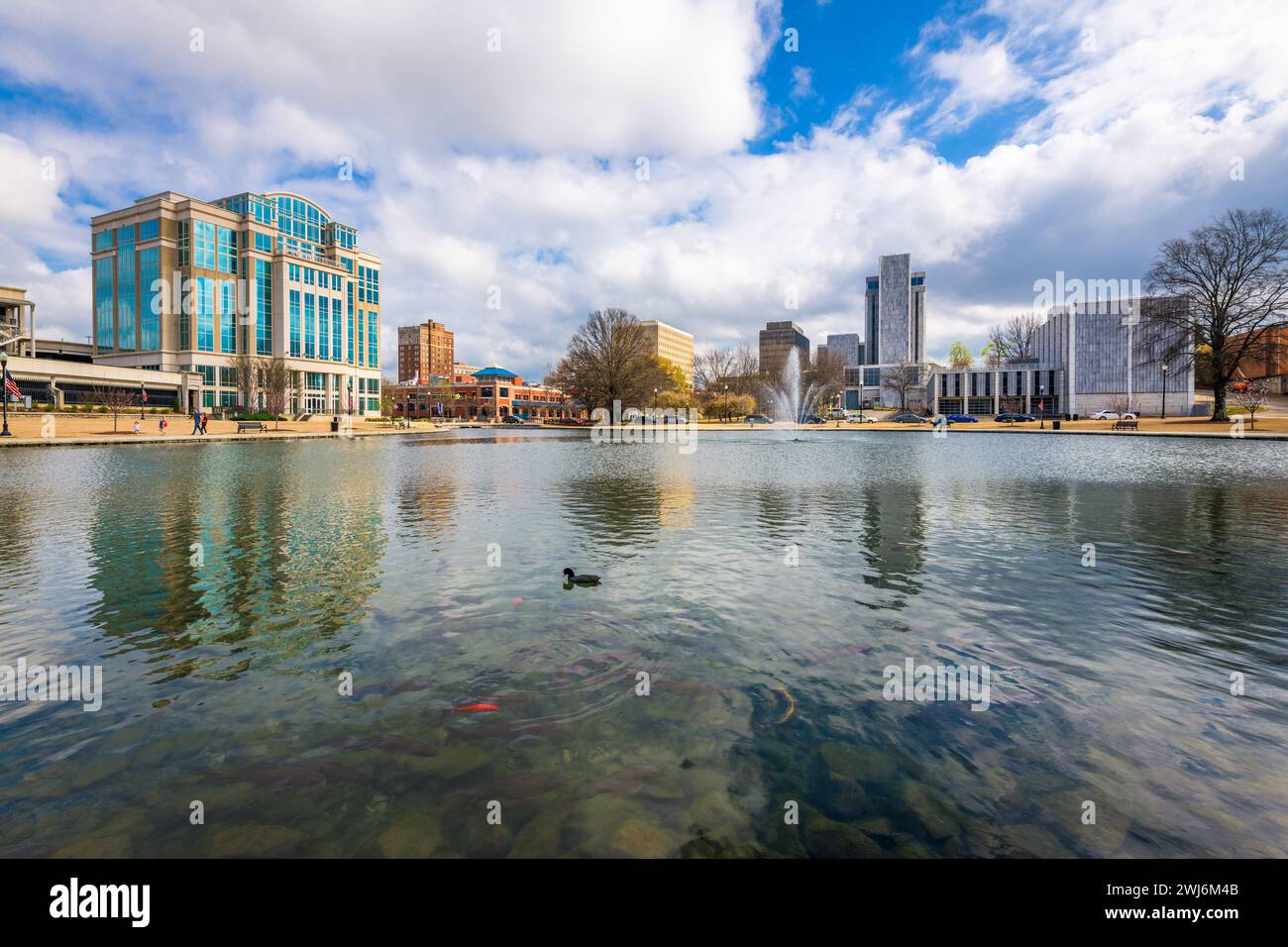 Huntsville, Alabama, USA park and downtown cityscape Stock Photo - Alamy