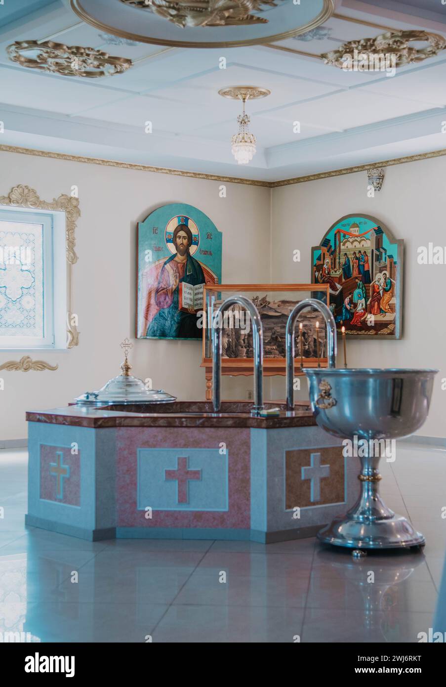 A baptismal font is a special baptismal vessel used in the Orthodox ...